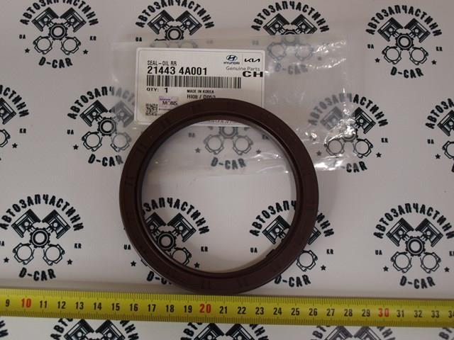 214434A001 Hyundai/Kia сальник коленвала двигателя задний
