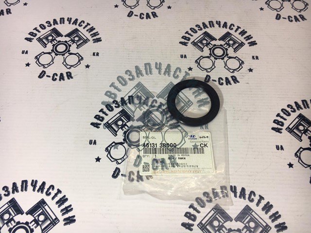 461313B600 Hyundai/Kia купить недорого