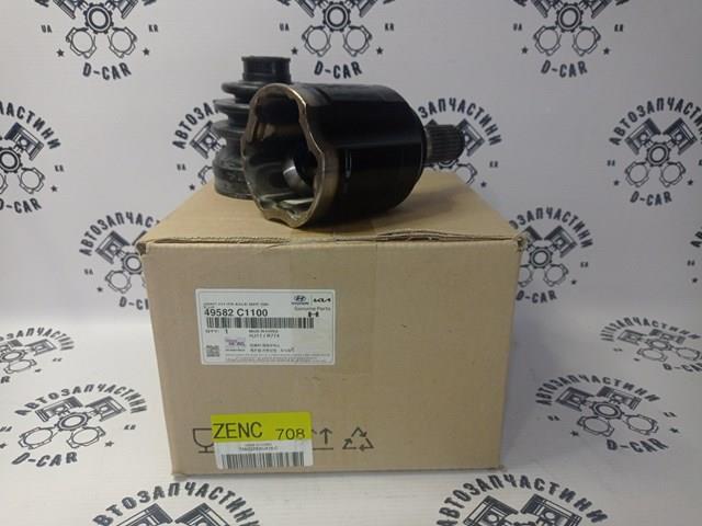 49582C1100 Hyundai/Kia шрус внутренний передний левый