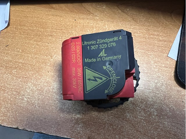 1307329076 Bosch сравнить цены на Автопро