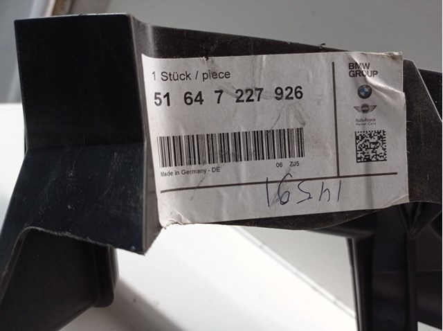 51647227926 BMW кронштейн (адаптер крепления фары передней правой)