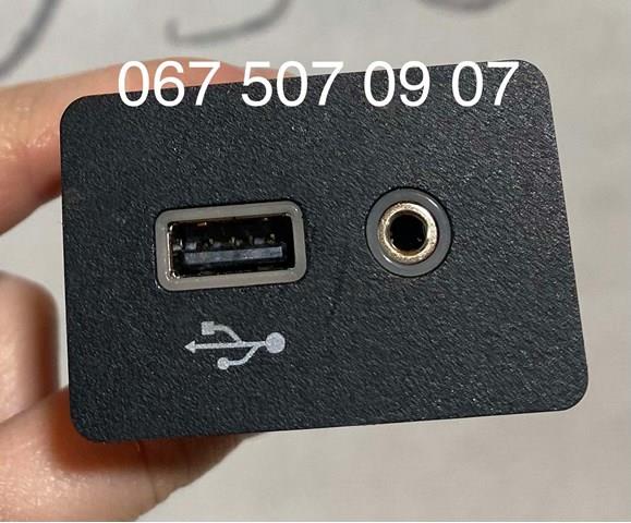 284H37FH0A Nissan nissan rogue/x-trail t32 usb порт хаб