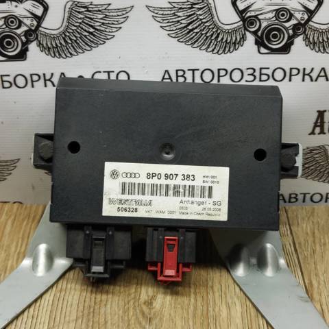 Блок управления фаркопом для Skoda SuperB 3T5 универсал (2009 - 2015 ...