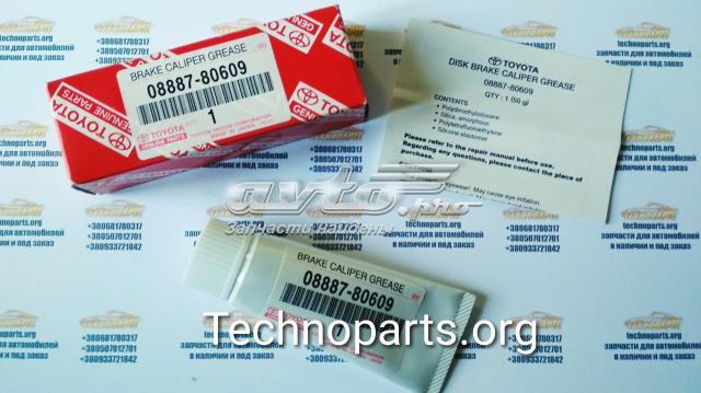 0888780609 Toyota смазка направляющих суппортов