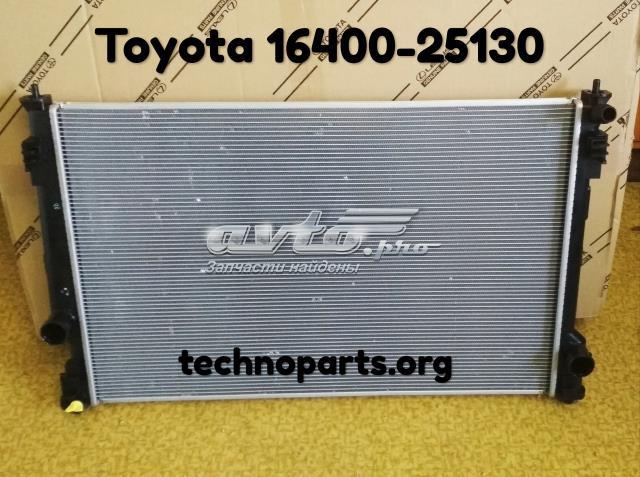1640025130 Toyota радиатор