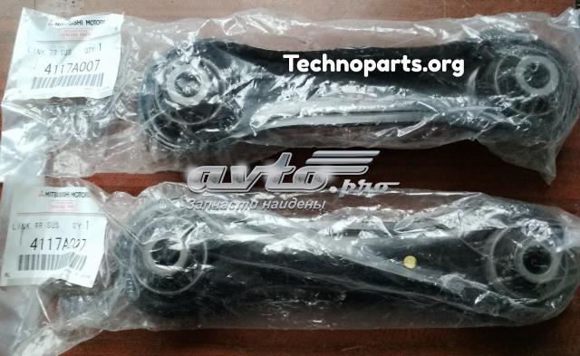 4117A007 Mitsubishi тяга поперечная задней подвески