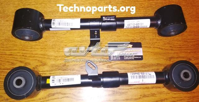 4871060121 Toyota рычаг (тяга задней подвески продольный верхний правый)