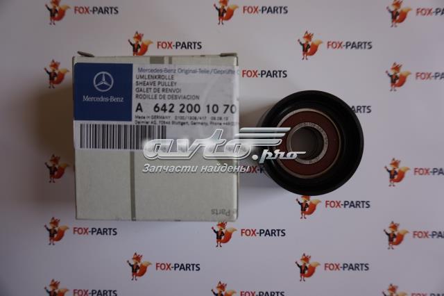 Ролик приводного ремня, паразитный на Mercedes S-Class (C216)