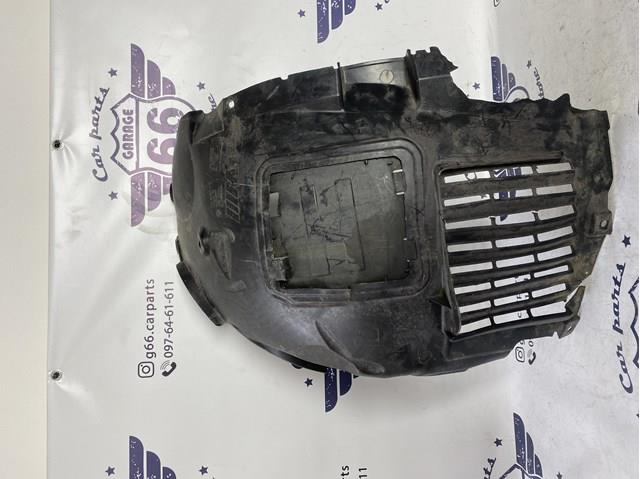 51718054279 BMW сравнить цены на Автопро