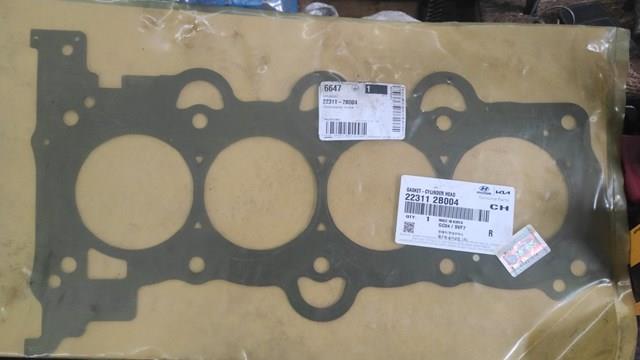 223112B004 Hyundai/Kia прокладка головки блока цилиндров (гбц)