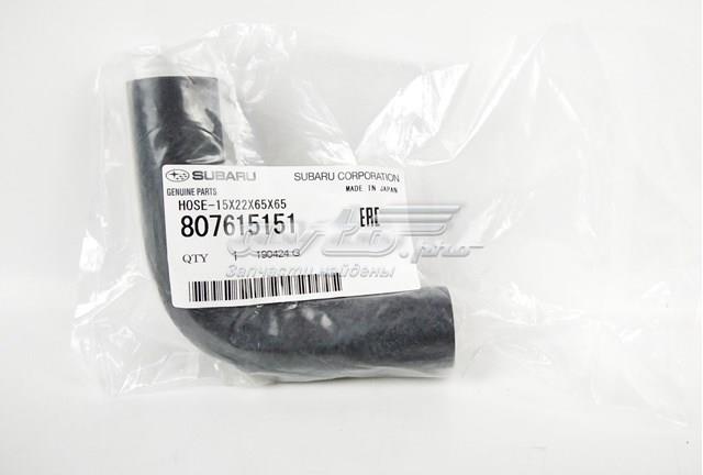 807615151 Subaru шланг