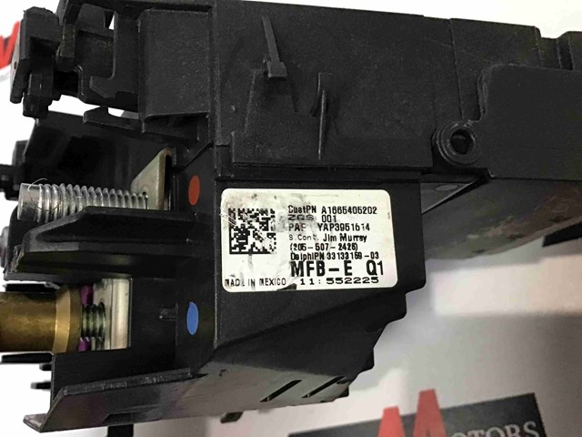 A1665405202 Mercedes блок предохранителей