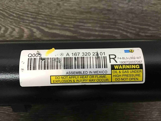 A1673202201 Mercedes сравнить цены на Автопро