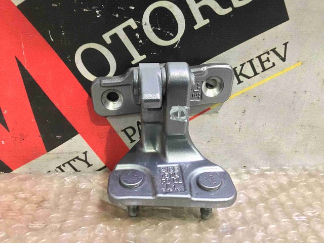 A2057300337 Mercedes автозапчастина