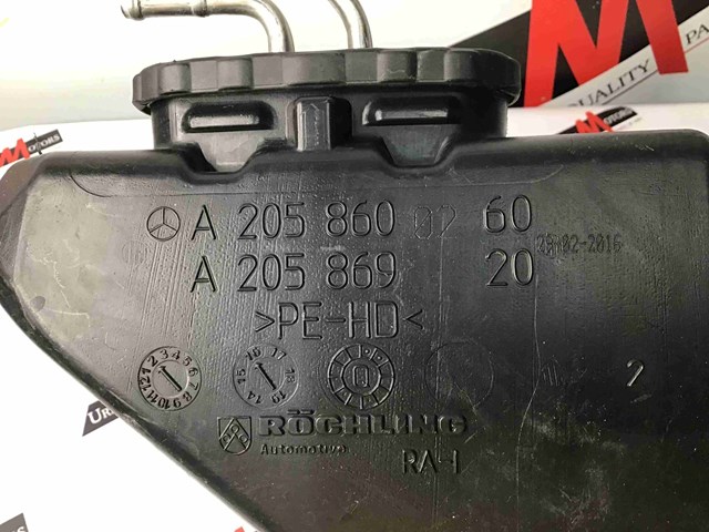 2058600260 Mercedes c клас w205 бачок омийника, насос