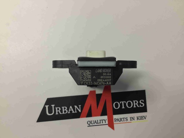 C2Z25486 Jaguar airbagsensor