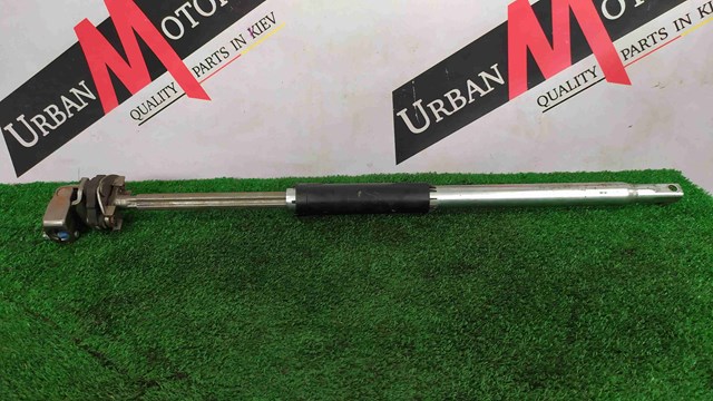 LR033654 Land Rover сравнить цены на Автопро