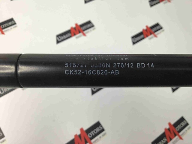 LR034443 Land Rover амортизатор капота