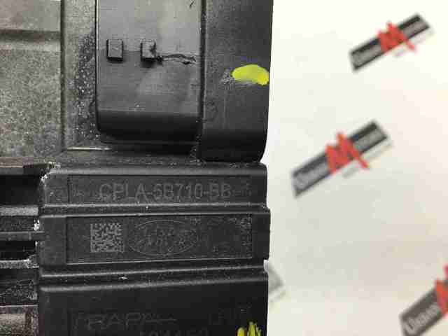 LR037082 Land Rover блок клапанов регулируемой подвески задний