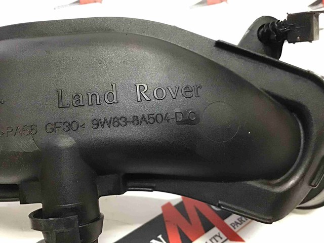 LR050934 Land Rover сравнить цены на Автопро
