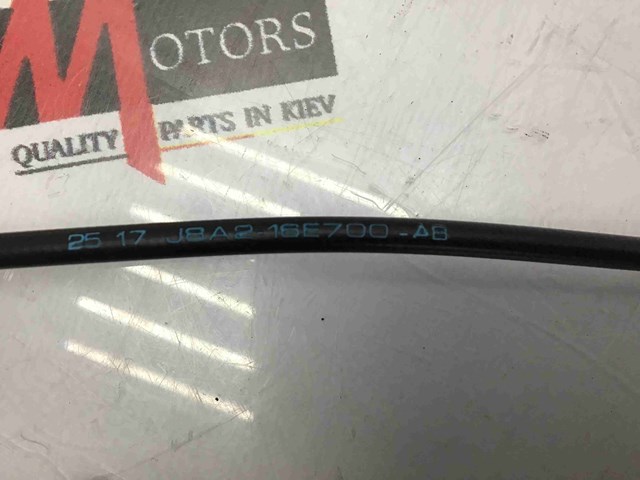 LR056514 Land Rover автозапчастина