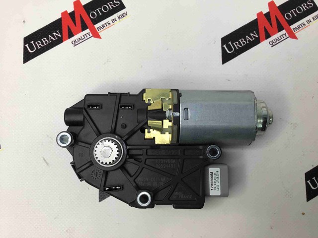 LR098303 Land Rover моторчик люка range rover sport l494 13- б/у