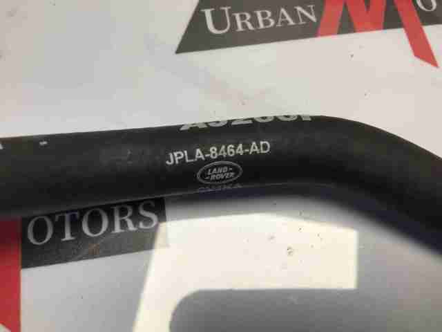 LR138370 Land Rover сравнить цены на Автопро