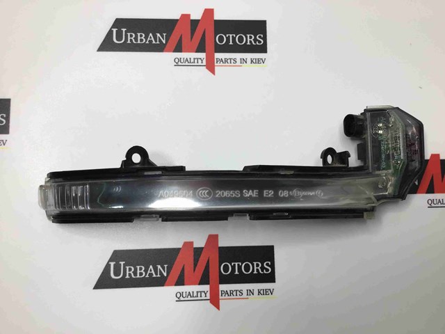 T2H9671 Jaguar повторитель указателя поворота правый