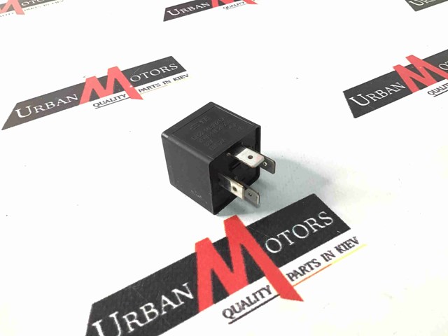 C2P11192 Jaguar реле
