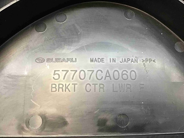 57707CA060 Toyota сравнить цены на Автопро