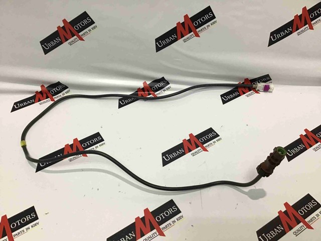 A0009055505 Mercedes купить недорого