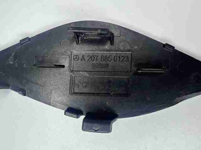 A2078850123 Mercedes сравнить цены на Автопро