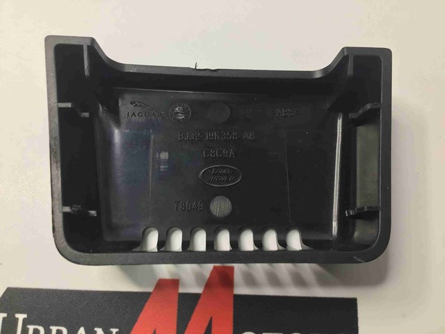 LR025376 Land Rover сравнить цены на Автопро