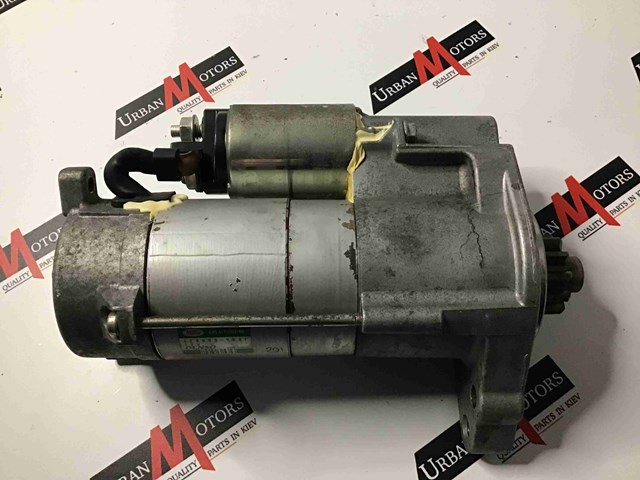 LR057360 Land Rover bартiсть з доставкою, окрiм негабариту