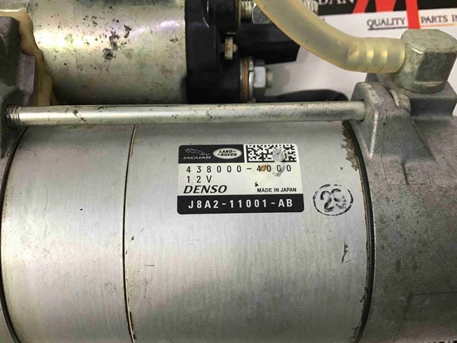 LR090947 Land Rover стартер