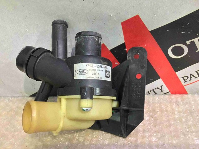 LR125484 Land Rover сравнить цены на Автопро