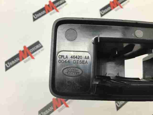 T2H2192 Jaguar заглушка замка багажника jaguar