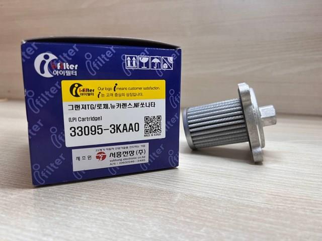 330953KAA0 Hyundai/Kia фильтр топливный