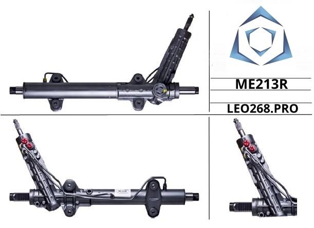 A9014602100 Mercedes рейка рулевая