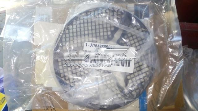 A1648880041 Mercedes сравнить цены на Автопро