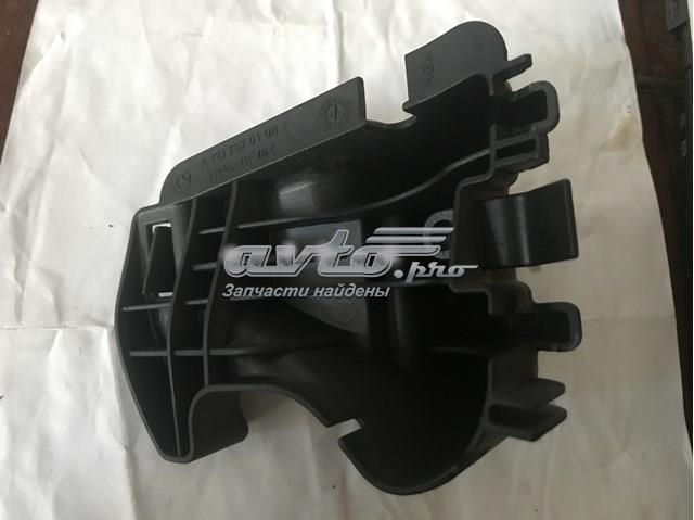 A2217570108 Mercedes разблокировка крышки багажника