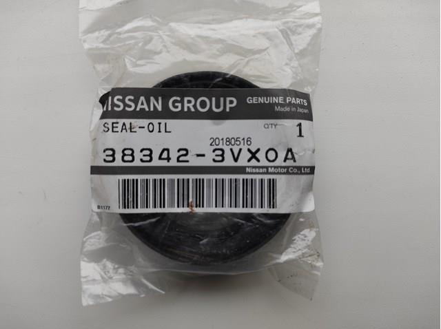 Сальник полуоси переднего моста для Nissan Qashqai II внедорожник (2014 ...