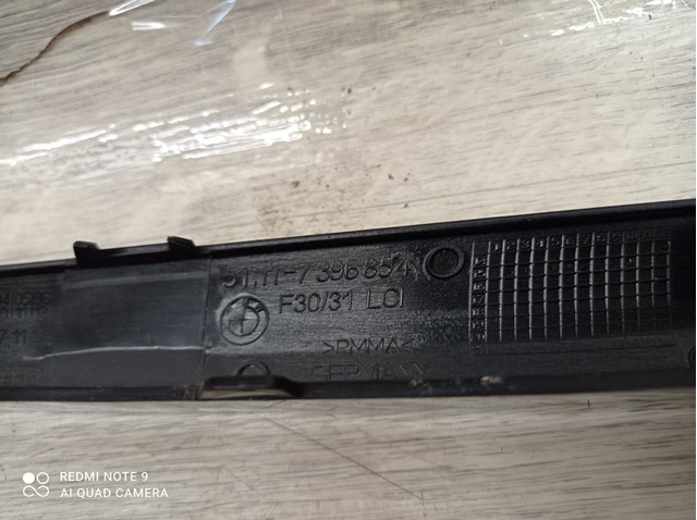 51117396854 BMW накладка впускного сопла