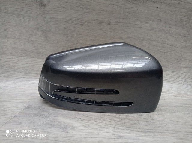 A2129067301 Mercedes сравнить цены на Автопро