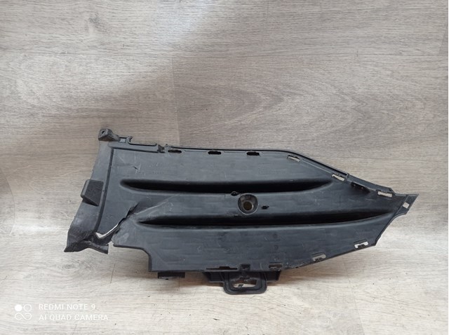 A2538858104 Mercedes сравнить цены на Автопро