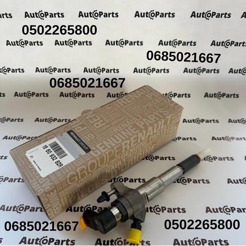 166000372R Renault (RVI) форсунка впрыска топлива
