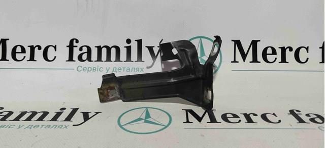 41357298037 BMW кронштейн крепления крыла переднего левого передний