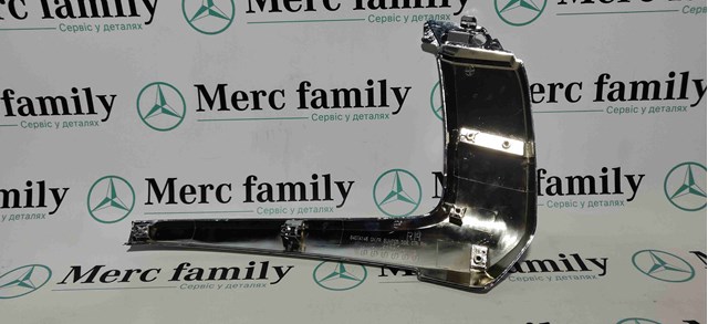 6407A146 Mitsubishi молдинг бампера переднего правый