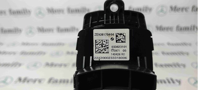 65829261704 BMW блок управления