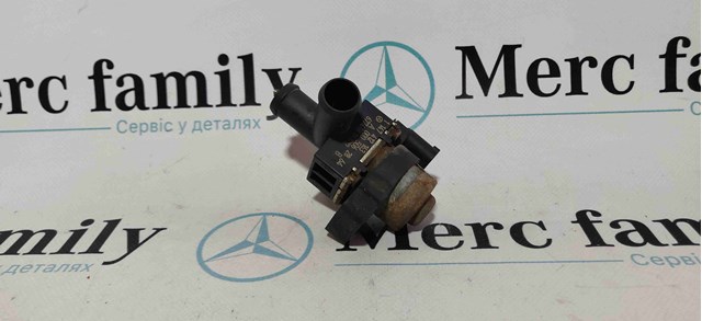 A0005062864 Mercedes сравнить цены на Автопро